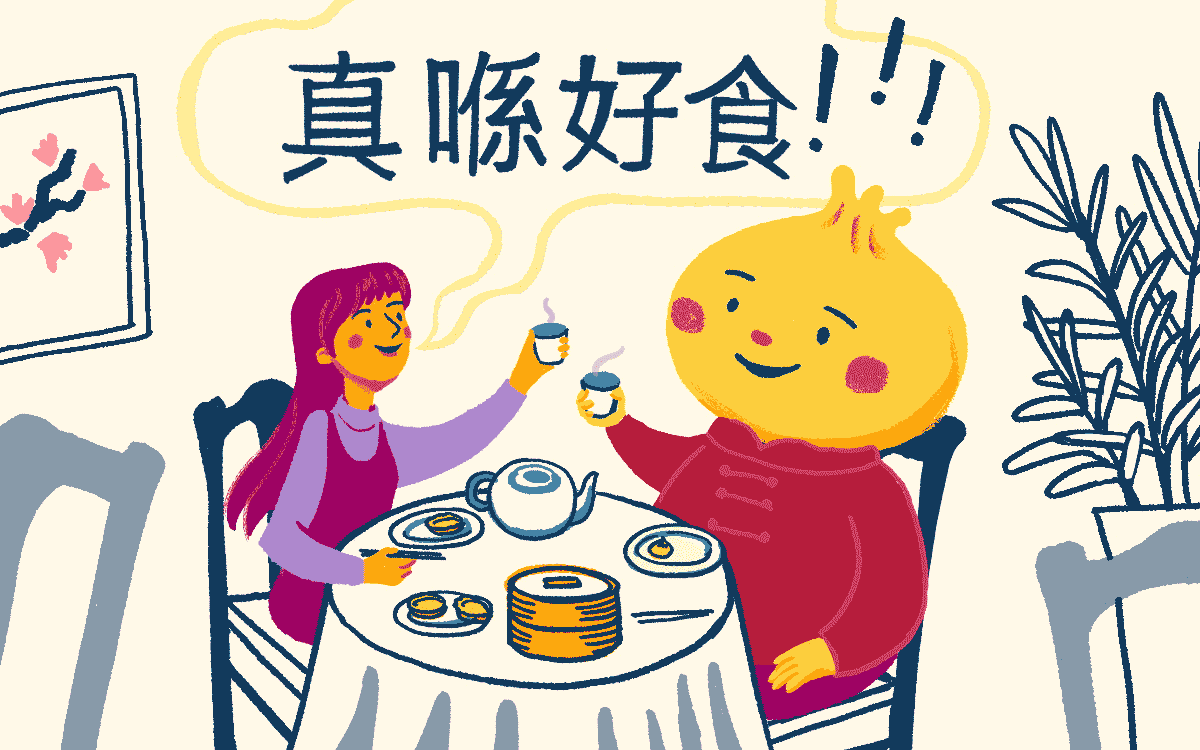 Language Learning language-learning